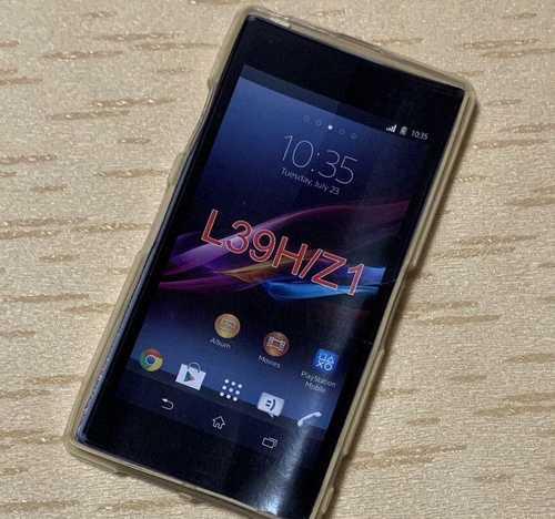 Чехол на Sony xperia Z1