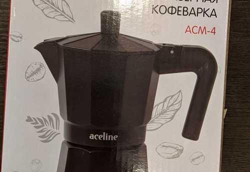 Гейзерная кофеварка Aceline ACM-4