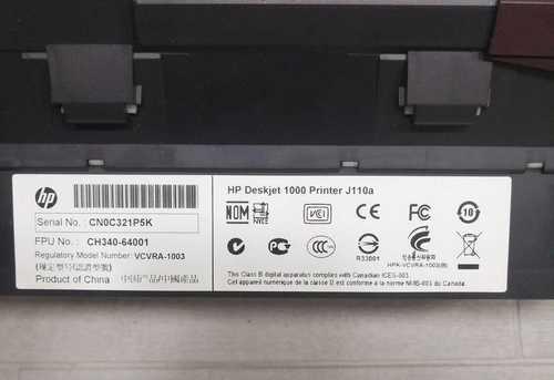 Цветной струйный принтер hp1000