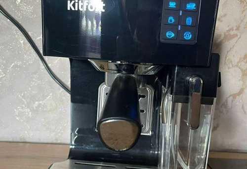 Кофеварка kitfort кт-743