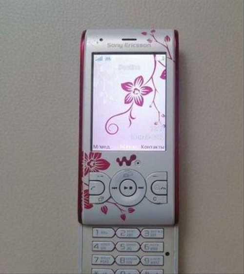 Sony Ericsson w595 Cosmopolitan White