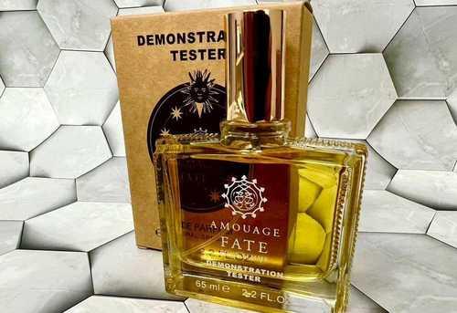 Amouage fate