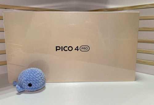 Очки виртуальной реальности Pico 4 Pro 512GB Новые