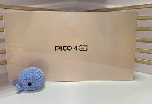 Очки виртуальной реальности Pico 4 Pro 512GB Новые