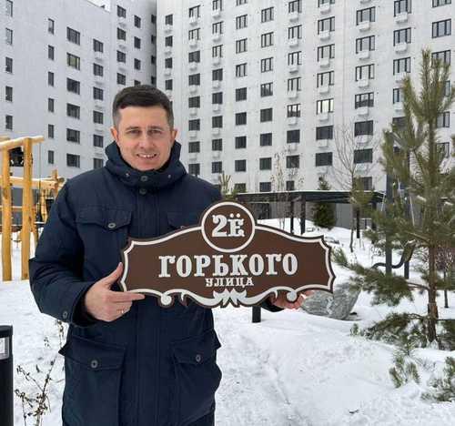 Долговечные таблички от производителя