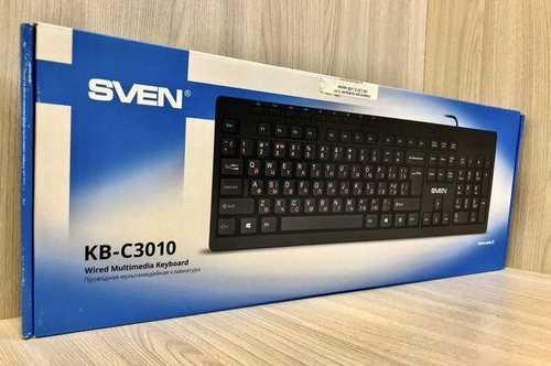Надежные офисные клавиатуры (новые) sven KB-C3010