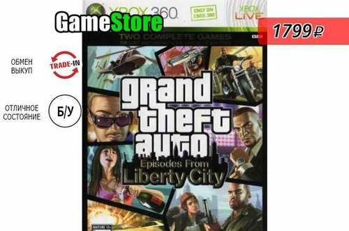 Б/у Grand Theft Auto 4 + Episodes from Liberty Cit
