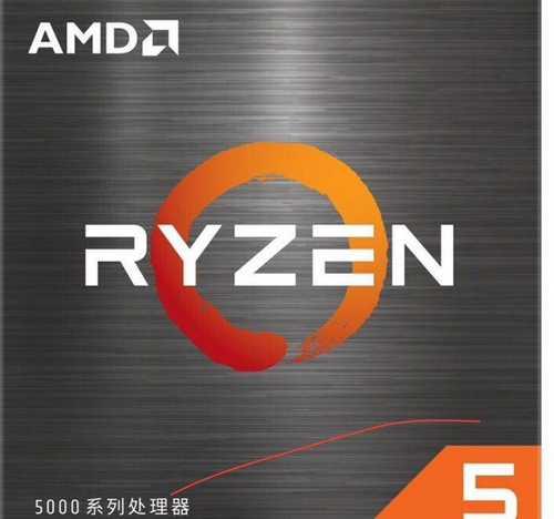 Процессор Ryzen 5 5500 BOX