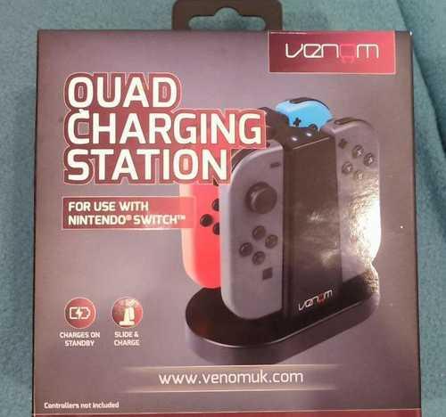 Venom Quad charging station