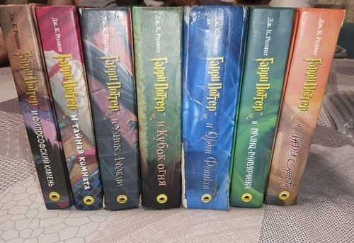 Серия книг "Гарри Поттер", 7 книг