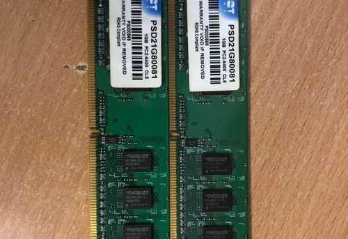Две плашки оперативной памяти DDR 2, по 1 гб