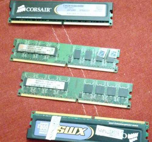 Оперативная память ddr2 4gb для компьютера