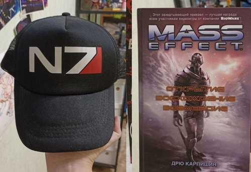 Mass Effect Дрю Карпишин