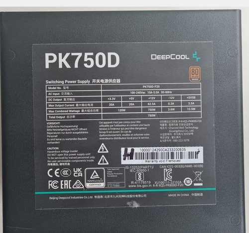 DeepCool PK750D-F20, 750Вт