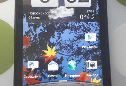 HTC Desire S