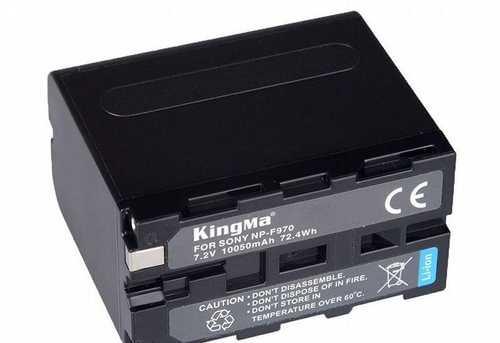 Аккумулятор NP-F970 10050mAh KingMa