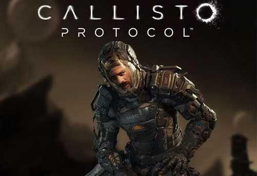 The Callisto Protocol Deluxe ps4/ps5 - навсегда