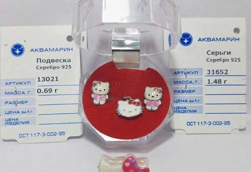 Hello Kitty Серебряный набор серьги, подвеска
