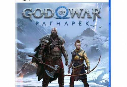 God of War Ragnarok PS5, русская версия (Бог Войны