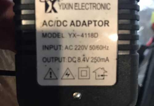Блок питания Yinix AC/DC Adaptor 8,4v 250mA
