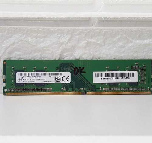 Память DDR4 4Gb 2666MHz Micron MTA4ATF51264AZ-2G6E