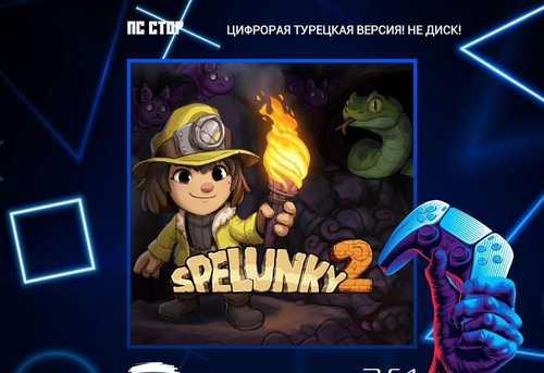 Spelunky 2 PS5 и PS4