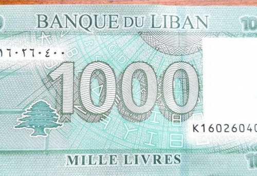 Ливан 1000 ливров