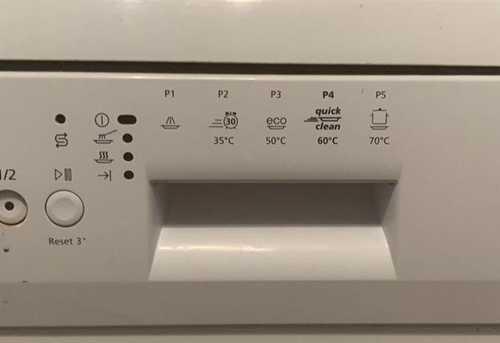 Посудомоечная машина Веко