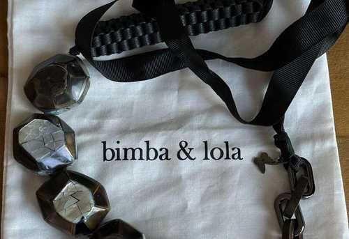 Bimba y lola бижутерия