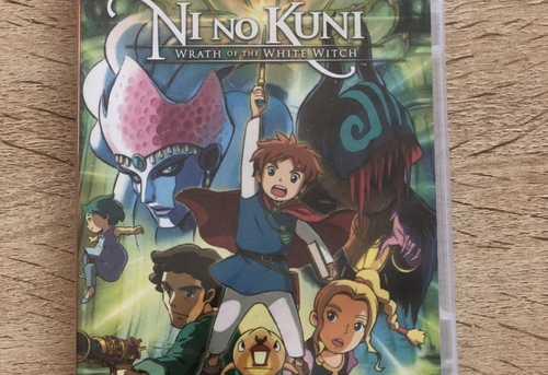 Ni no kuni switch