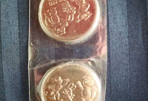 Монеты. Сочи - 2014