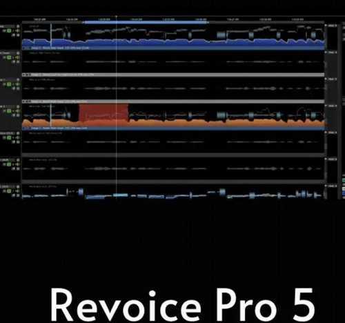 Synchro Arts Revoice Pro 5