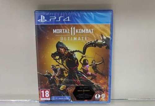 Mortal Kombat 11 ultimate на PS4, новый