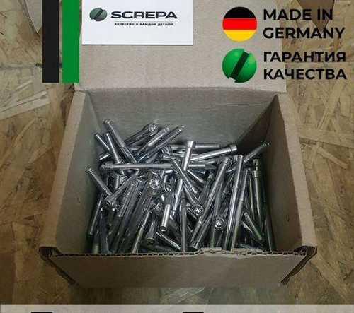Винт DIN 912 М8х60 8,8 Zn, 100 шт