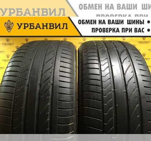 Bridgestone Dueler H/P Sport 285/50 R20 112V