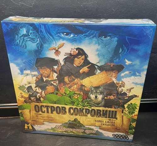 Настольная игра Остров сокровищ