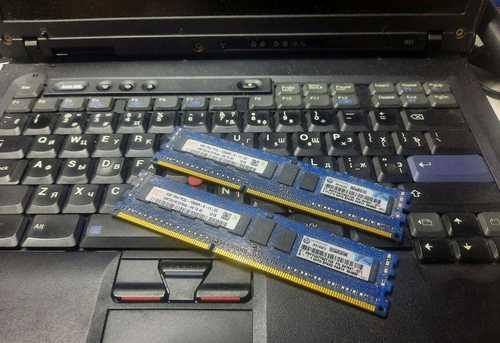 DDR3 ECC 8GB