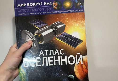 Детские книги новые