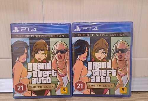 Игра GTA The Trilogy PS4/PS5 (новый)