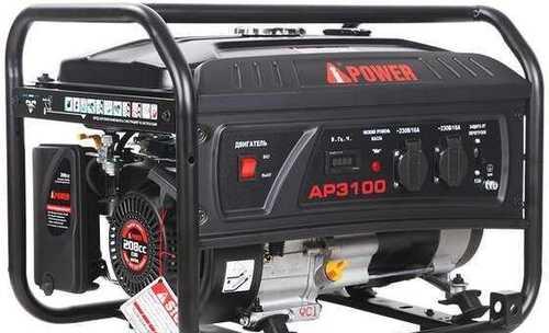 Бензиновый генератор A-iPower aр3100 медь 3.1 кВт