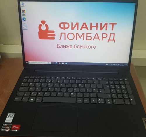 Ноутбук Lenovo V15 G4 AMN