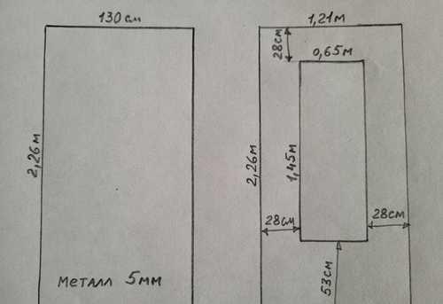 Металл для ворот