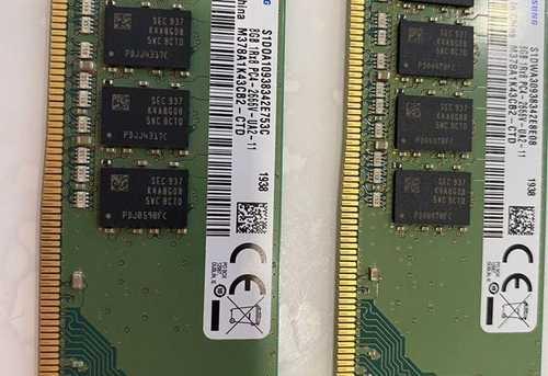Оперативная память Samsung DDR4 - 1x 8гб 2666мгц