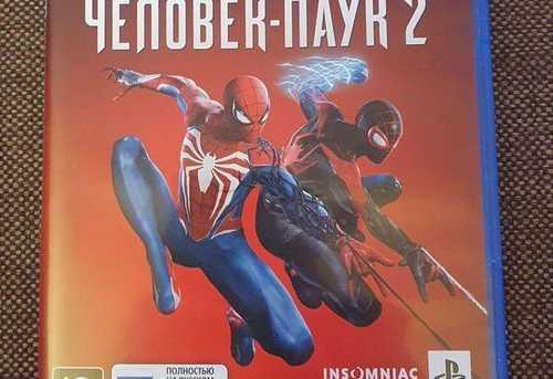 Человек-паук 2 Spider-Man 2 PS5 диск