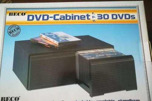 Бокс для хранения 30 DVD дисков