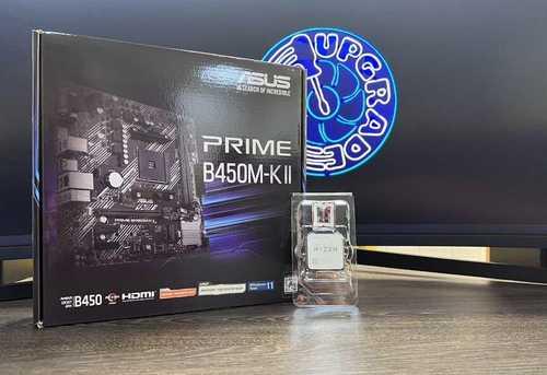 AMD Ryzen 5 5600 + Asus Prime B450M-K II (New)