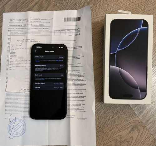 iPhone 16 Pro Max, 256 ГБ