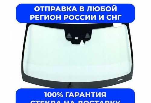 Лобовое стекло mitsubishi outlander 2012