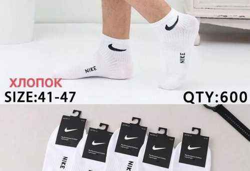 Короткие носки мужские Nike 10 пар