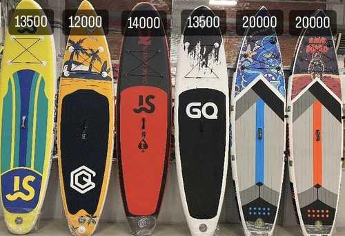 Сапборд / sup board